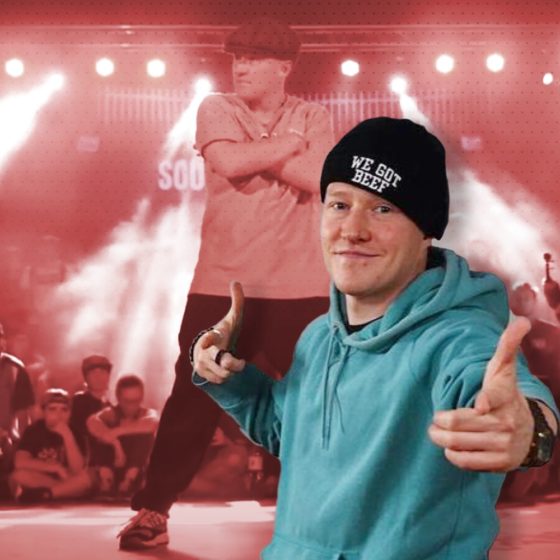 The BBoy Stance - Why it's important - BBOY Dojo