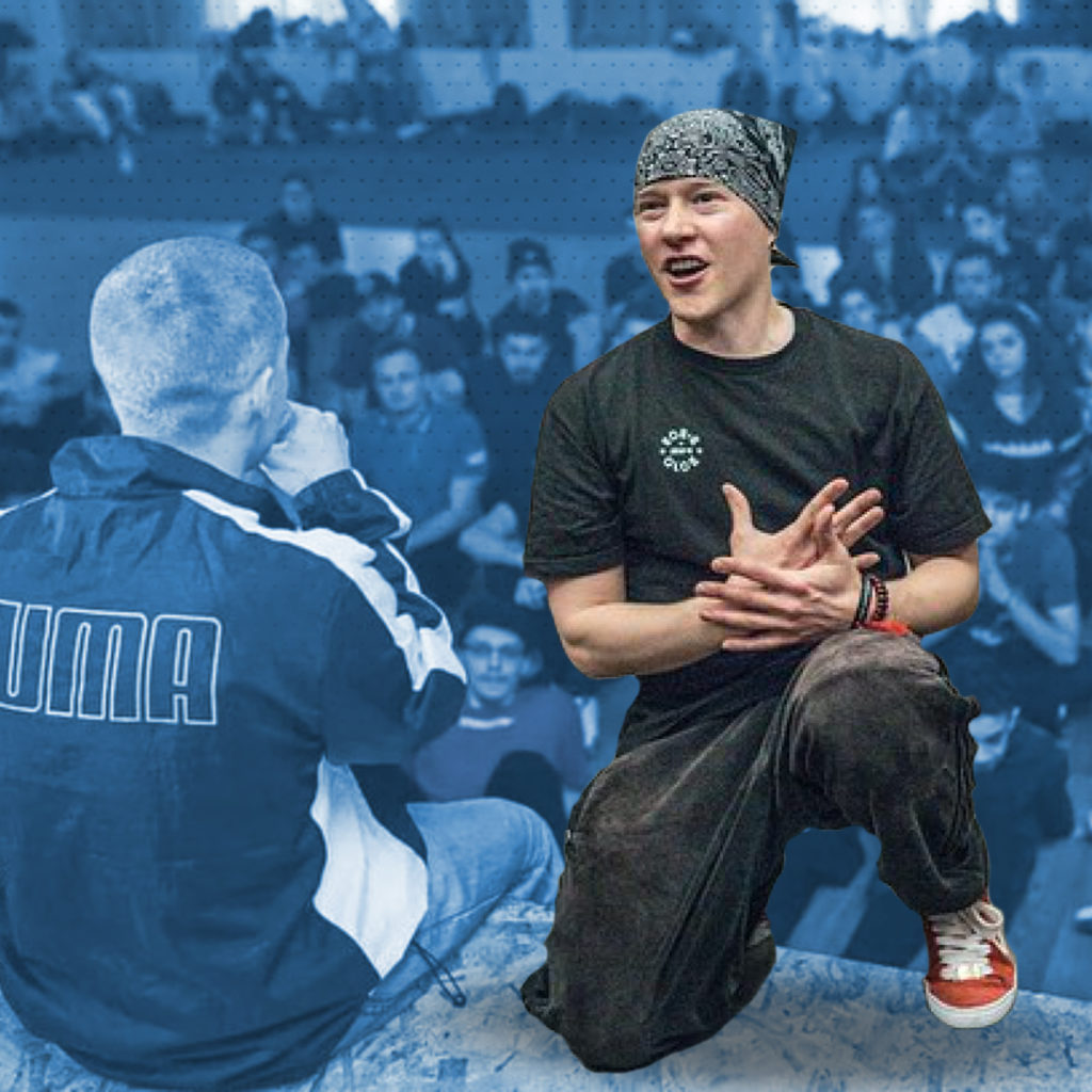 Hip Hop Education In College? - B-Boy & B-Girl Dojo